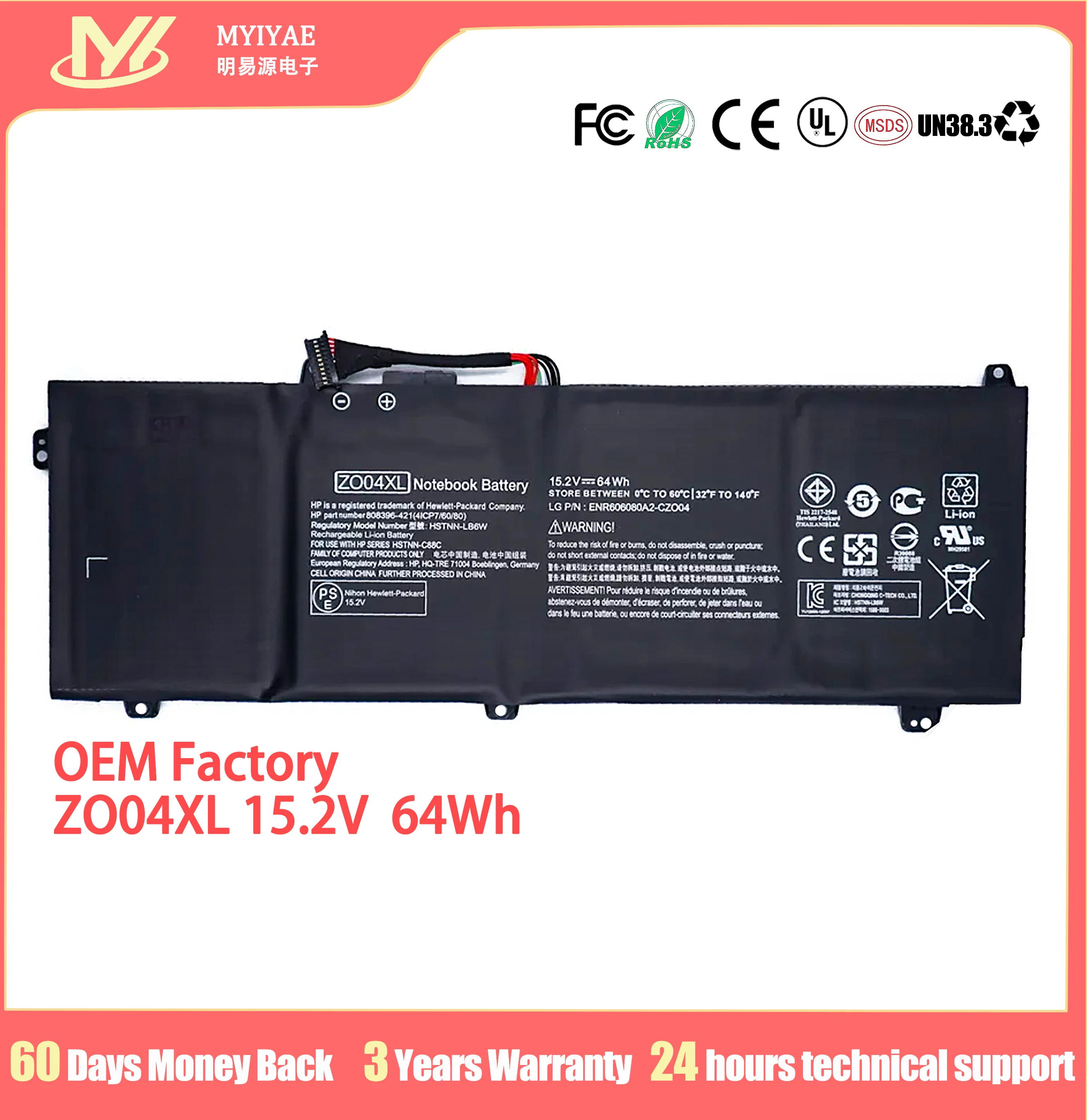 Factory-Price-Laptop-battery-ZO04XL-For-Zbook-Studio-G3-HSTNN-CS8C ...