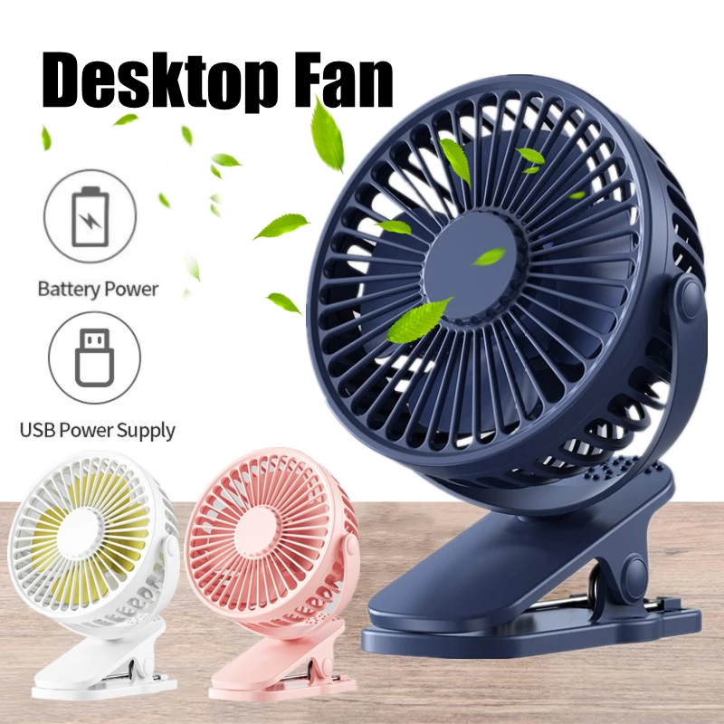 360-Degree-Rotation-Portable-Mute-Fan-With-Clip-USB-Rechargeable ...