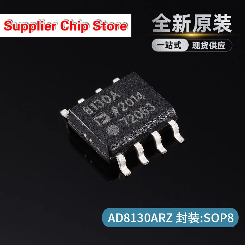 Original-authentic-AD8130ARZ-AD8130AR-270MHz-differential-receiver ...