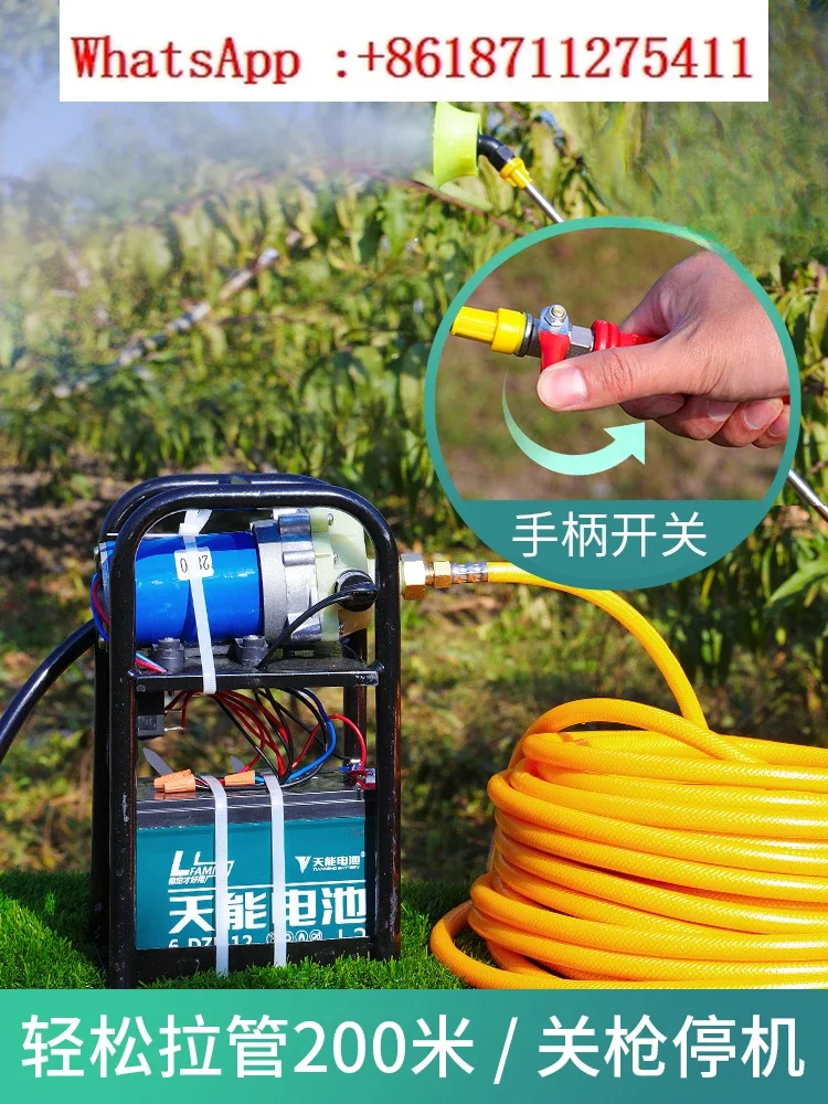 Nebulizer-Electric-agricultural-portable-sprayer-fog-machine-car-washer ...