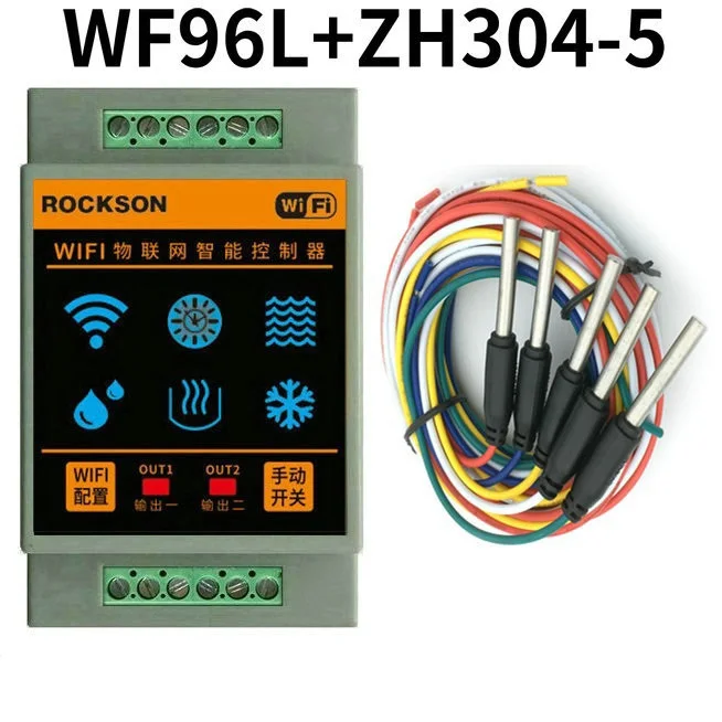 220VAC Automation Water Level Sensor Tuya WIFI overflow alarm ...