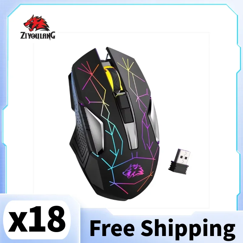 Ziyoulang-X18-Wireless-Charging-Mechanical-Mouse-RGB-2400dpi-Esports ...