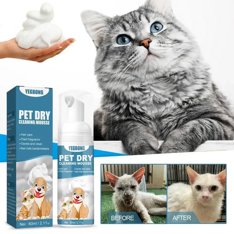 Waterless-Cat-Shampoo-No-Rinse-Dogs-Cats-Cleaning-Mousse-Pet-Grooming ...
