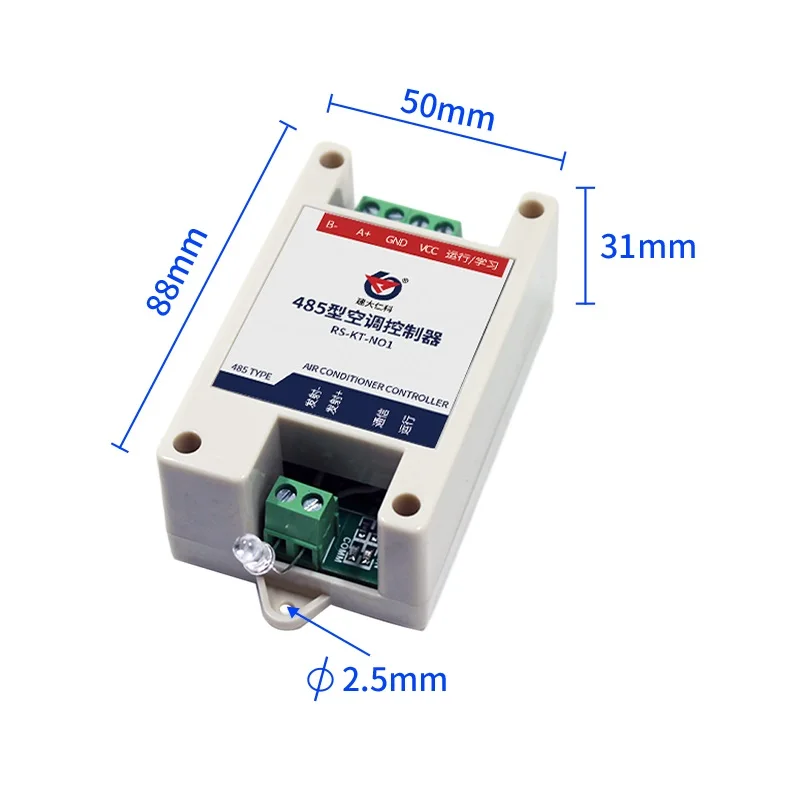 485 air conditioning controller thermostat modbus protocol learning ...