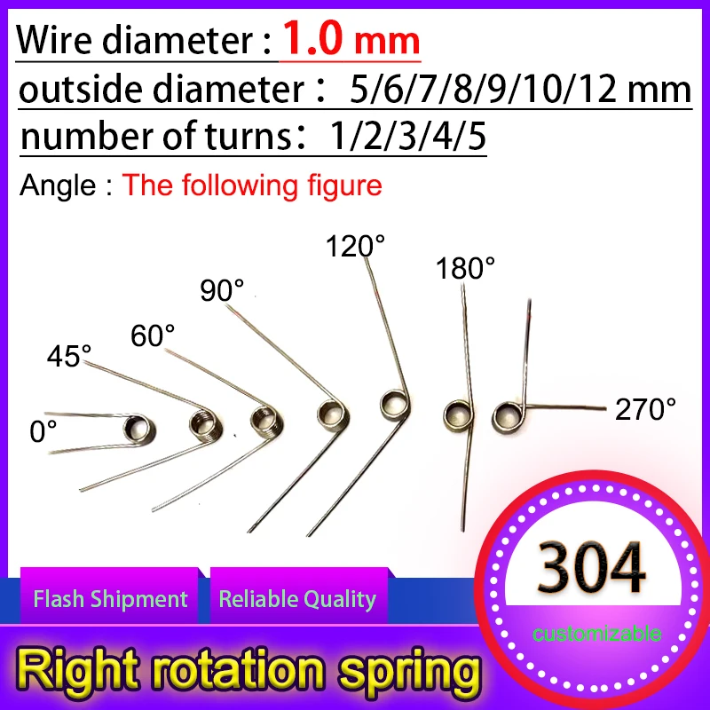 5PCS-Wire-diameter-1-0mm-Right-Rotation-Spring-Right-Torsion-Spring ...
