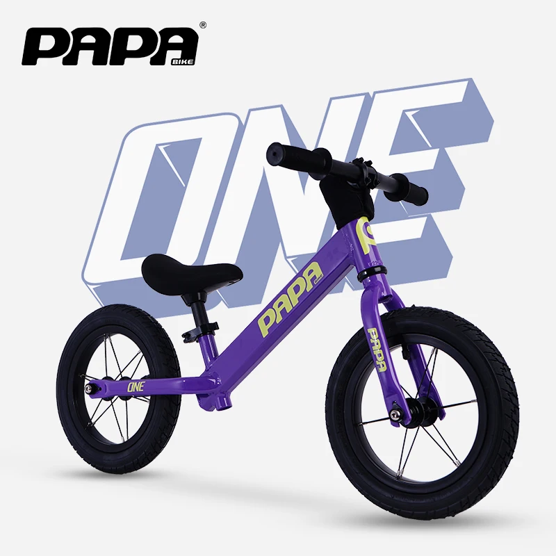 Strider Balance Bike Coupon