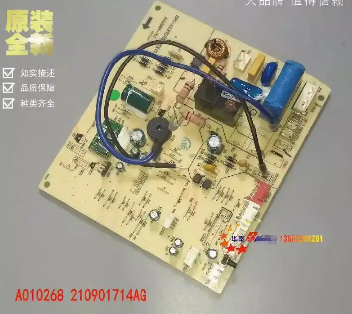 홈 제품 피드백