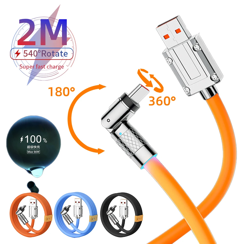 120W-USB-Type-C-Cable-540-180-Degree-Rotating-Fast-Charging-Cable-for ...