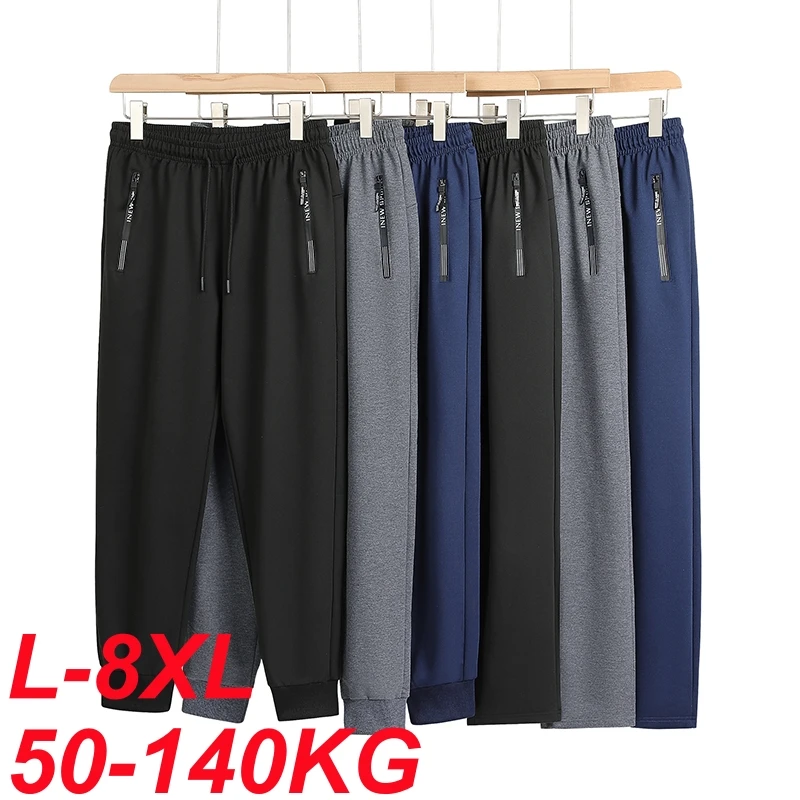 Plus Size Men's Pants 8xl 7xl 6xl Black Grey Blue Casual Elasticity ...