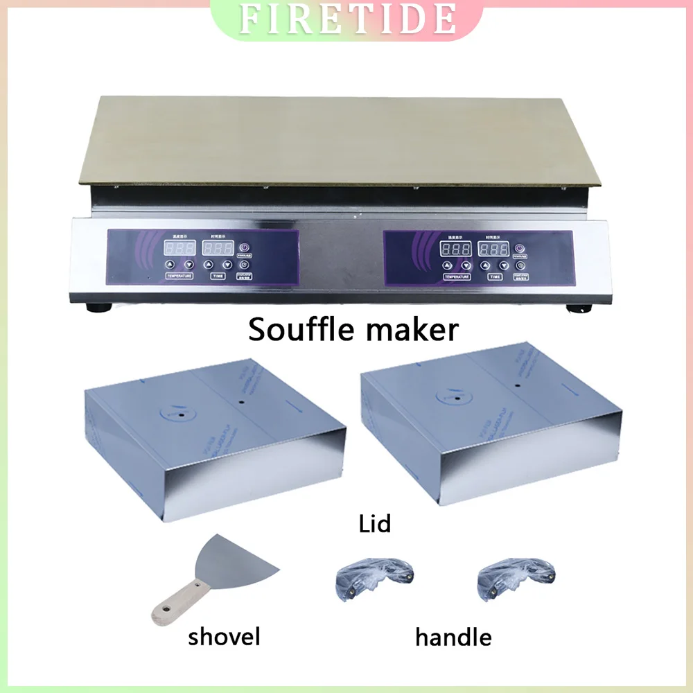 Souffle Machine 110V/220V Commercial Digital Display Souffle Machine ...
