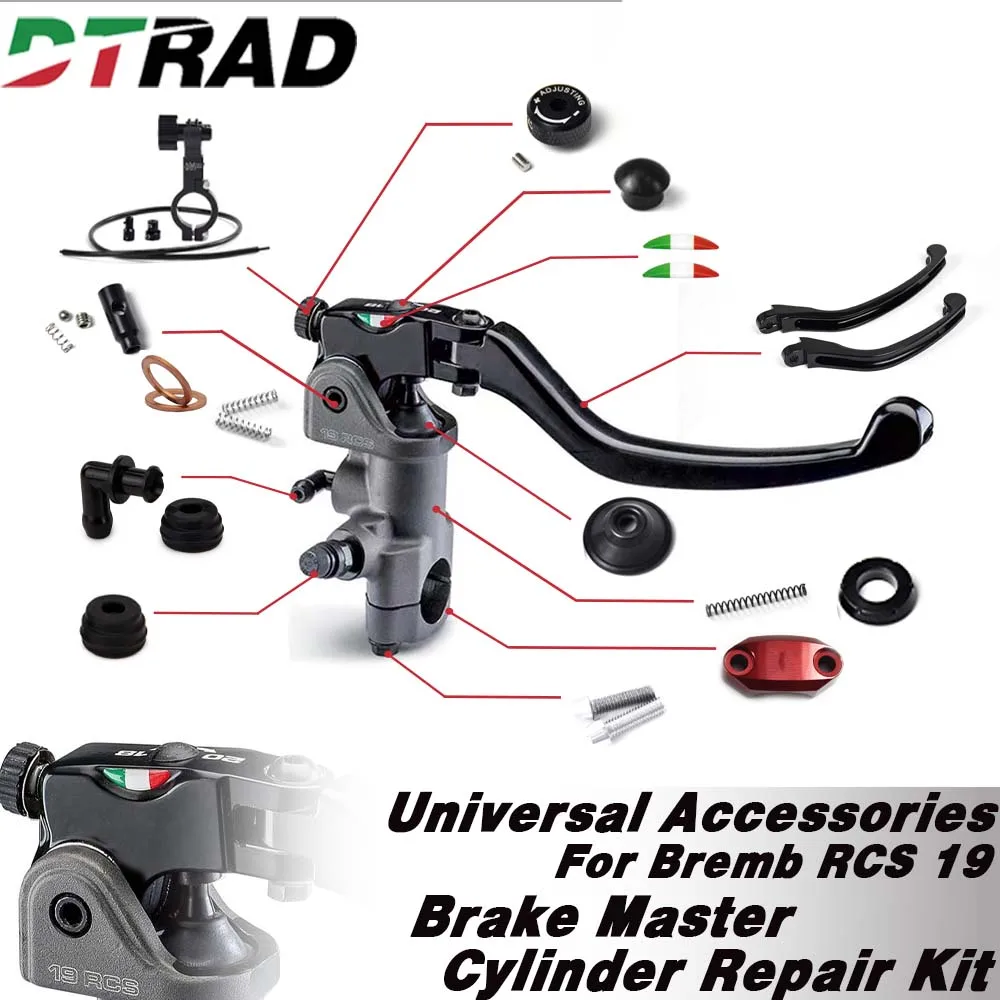 RCS 19 RCS19 Universal Accessories Front Brake Pump Master For Bremb ...