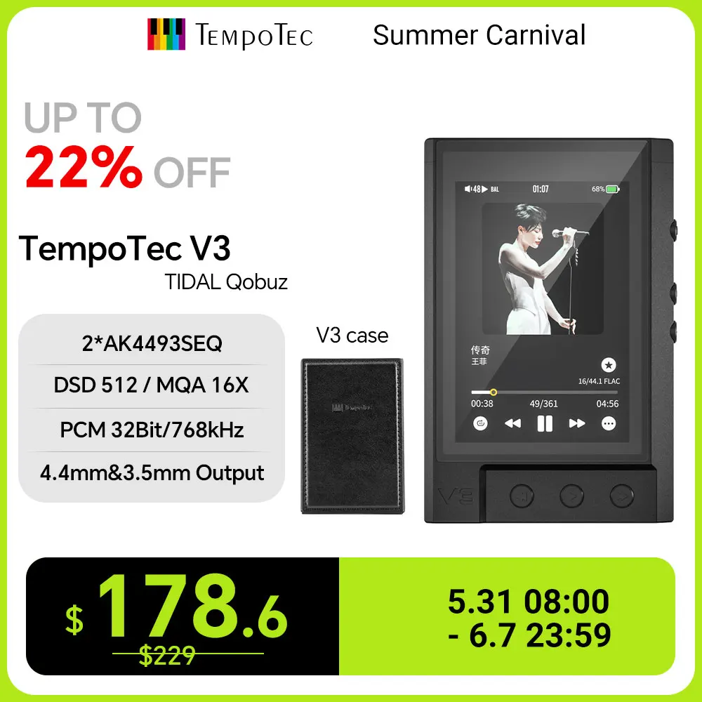 TempoTec-Variations-V3-Portable-USB-DAC-DAP-4-4mm-3-5mm-Dual-DAC-AK4493SEQ-DSD512-MQA16.jpg