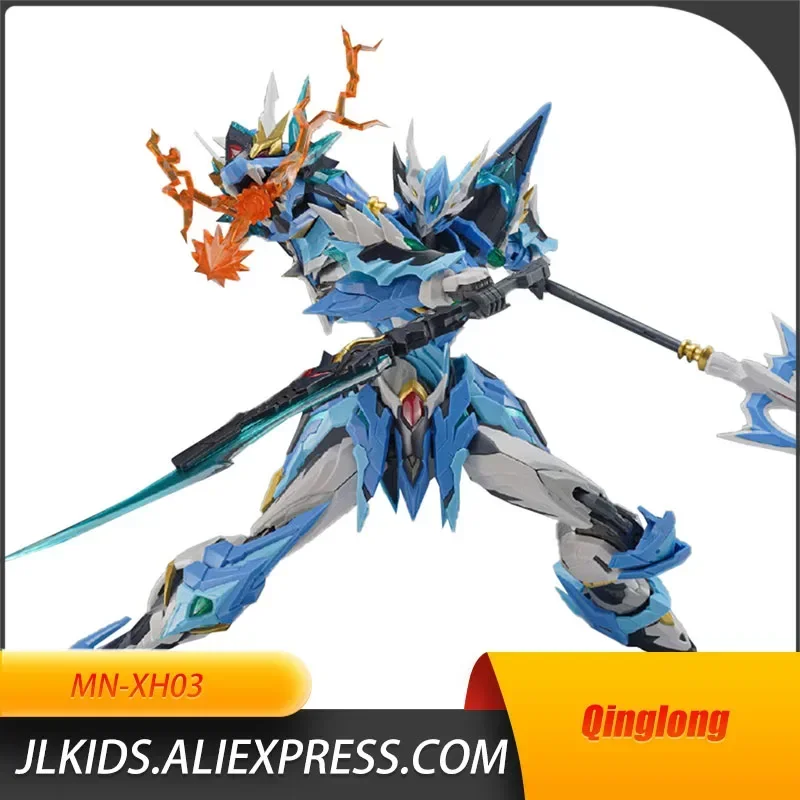 Motor-Nuclear-Assemble-Mecha-AO-BING-Qinglong-Dragon-MNP-XH03-Aobing ...
