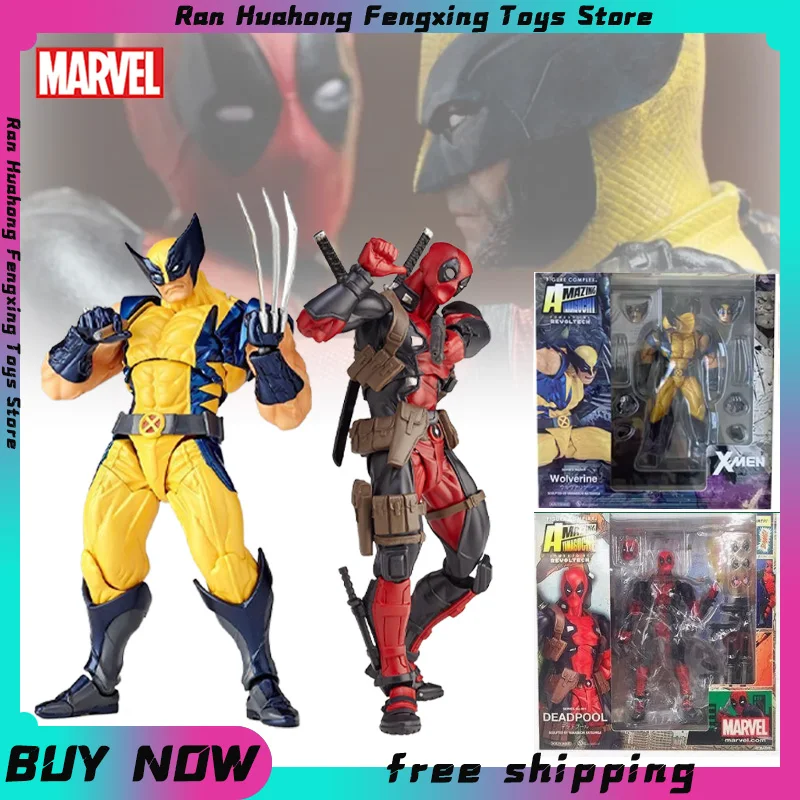 Revoltech-figura-DE-ACCI-N-DE-Deadpool-modelo-de-juguete-con-articulaci ...