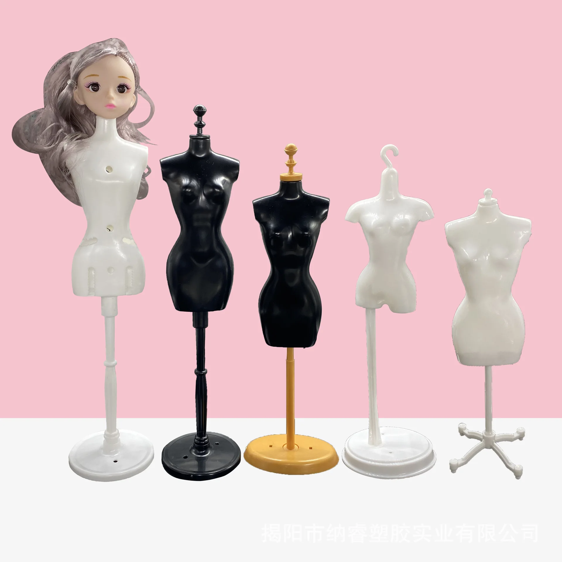 Bview-Art-27-5CM-High-White-Black-Model-Rack-Mannequin-Hanger-Plastic ...