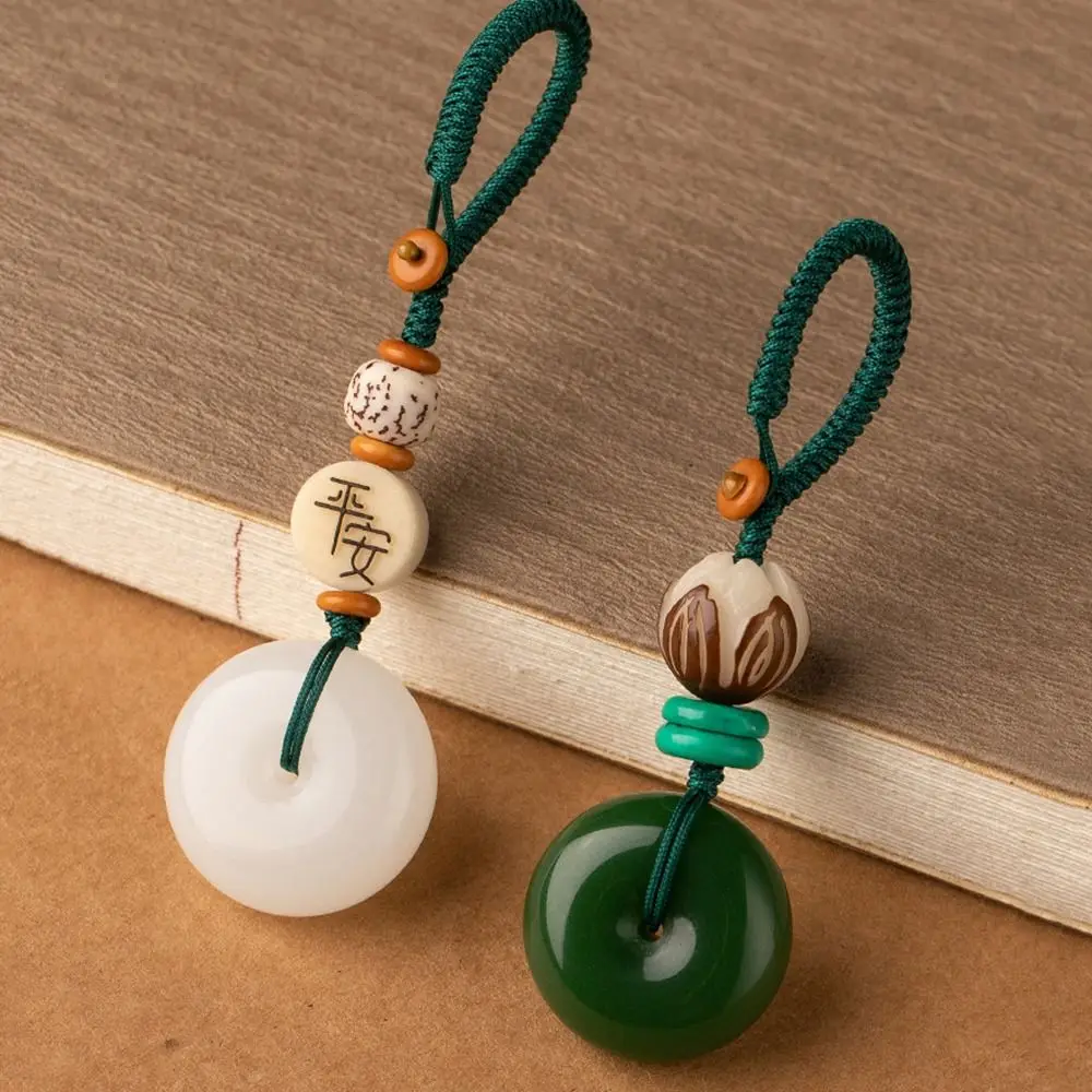 Natural-White-Green-Jade-Agates-Stone-Round-Pendant-Keychain-Hand ...