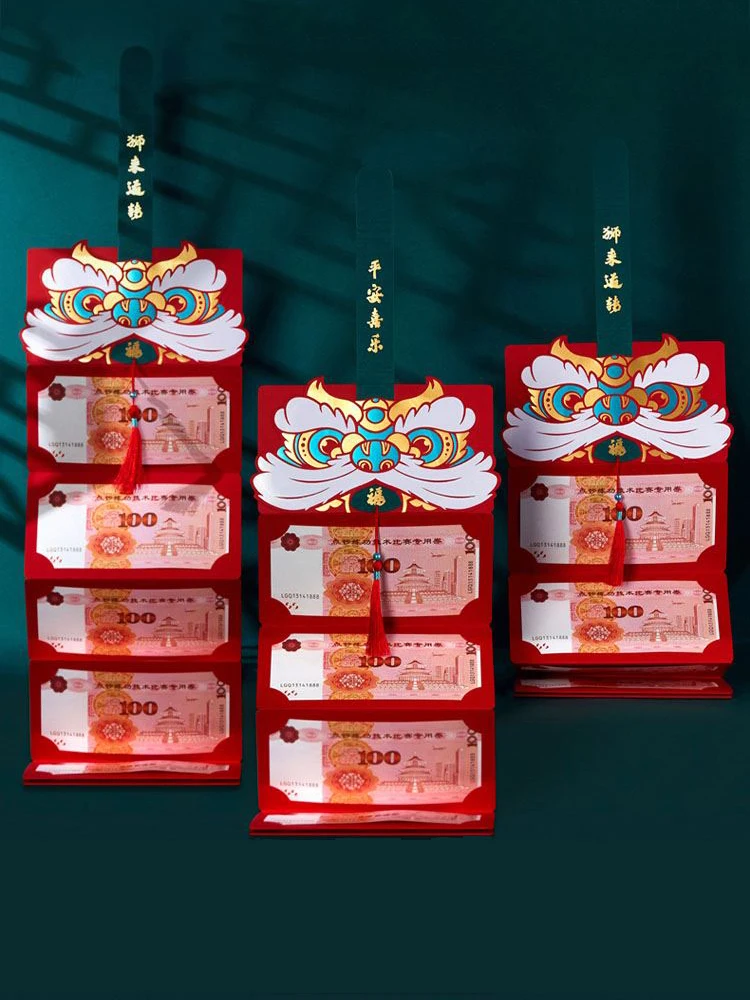 Folding Tiger Red Envelope Lucky Red Paket Dance Lion Red Envelope ...