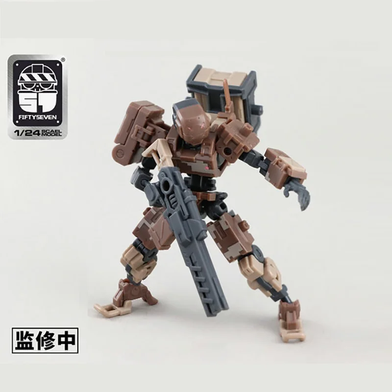 FIFTYSEVEN Number 57 No.57 Armored Puppet Squad Battle TYPE 5L Robot 1: ...
