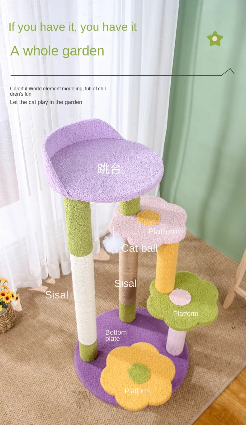 Colorful and Flower Style Stand Cat Tree with Platform & Scratching ...