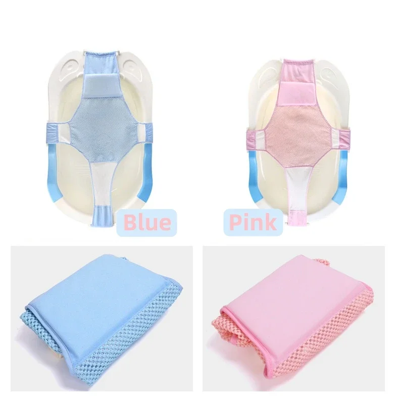Baby-Care-Adjustable-Infant-Shower-Bathtub-Newborn-Baby-Bath-Net-Kids ...