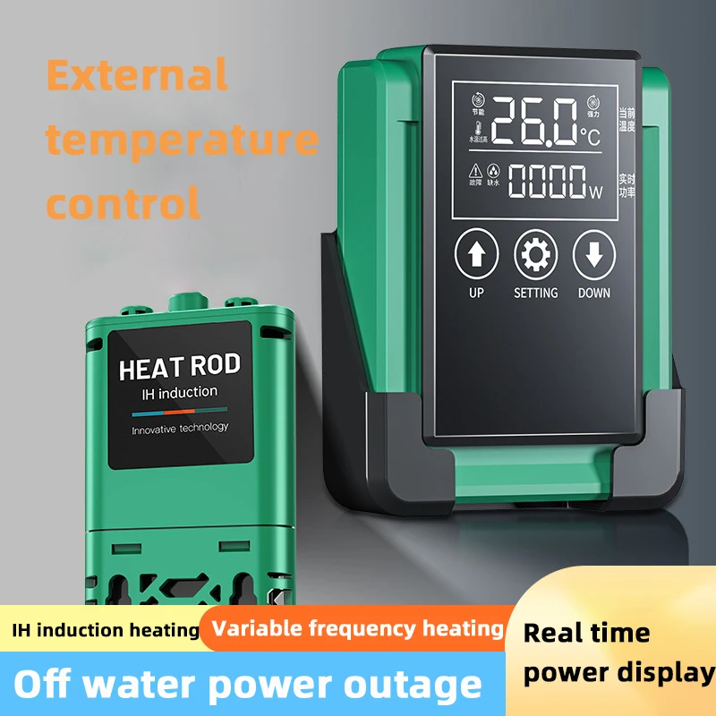 Fish tank heater external temperature control variable frequency energy ...
