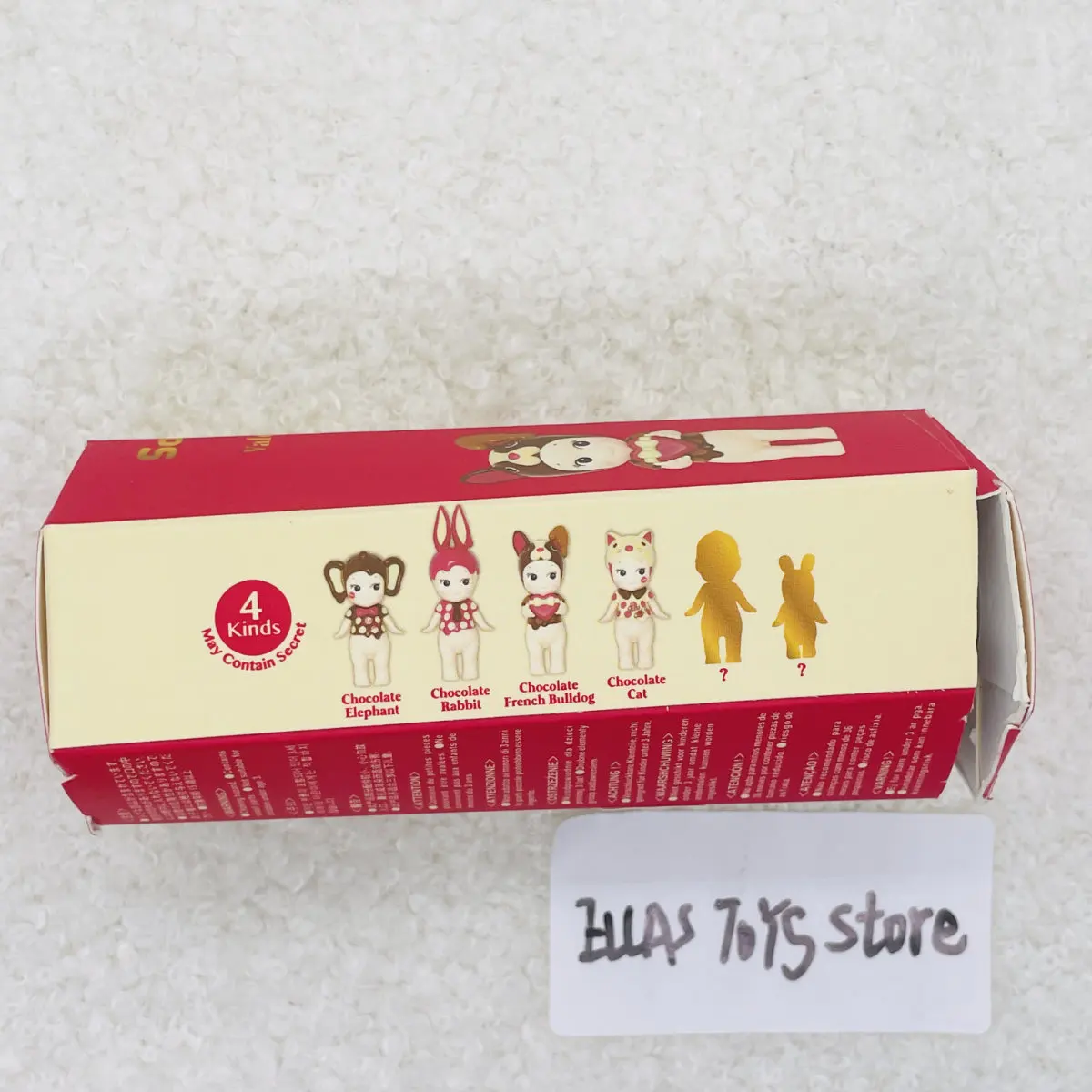 Store Home Products Feedback