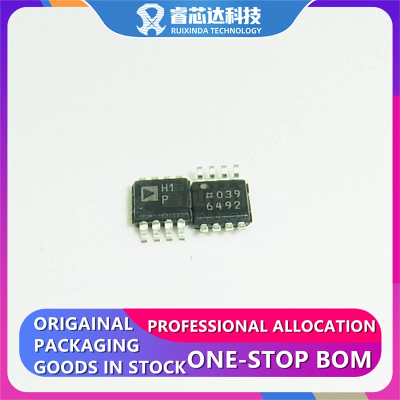 5PCS-AD8276ARMZ-marking-H1P-MSOP8-Differential-Amplifier-1-Circuit-Rail-to-Rail-AD8276ARMZ-RL ...