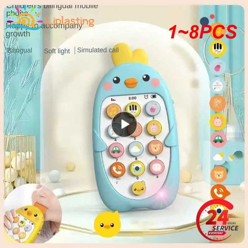 S383a97b699a1486192a99c619d10156f7.jpg