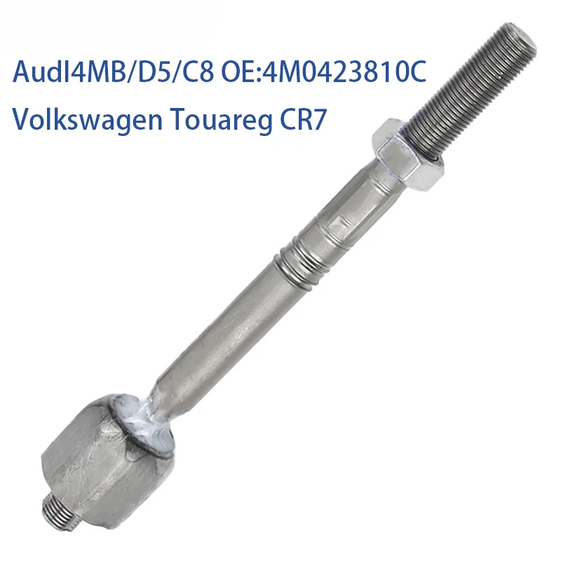 Front-Axle-Inner-Steering-Tie-Rod-Ends-Ball-Joint-For-Audi-Q7-4MB-Q8 ...