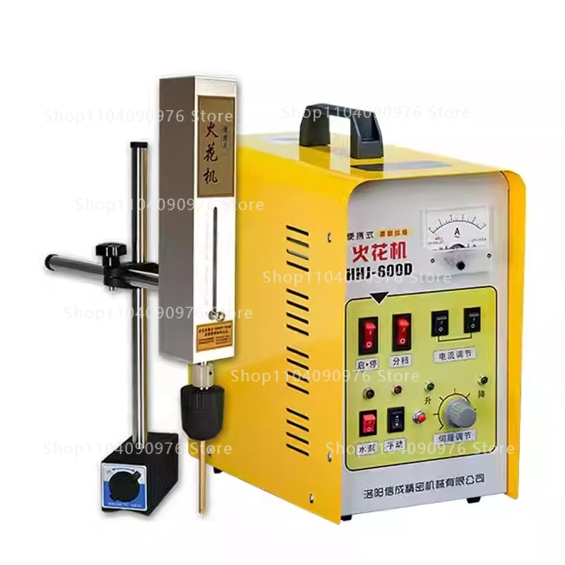Take off tap machine Break drill reamer Portable EDM machine High ...