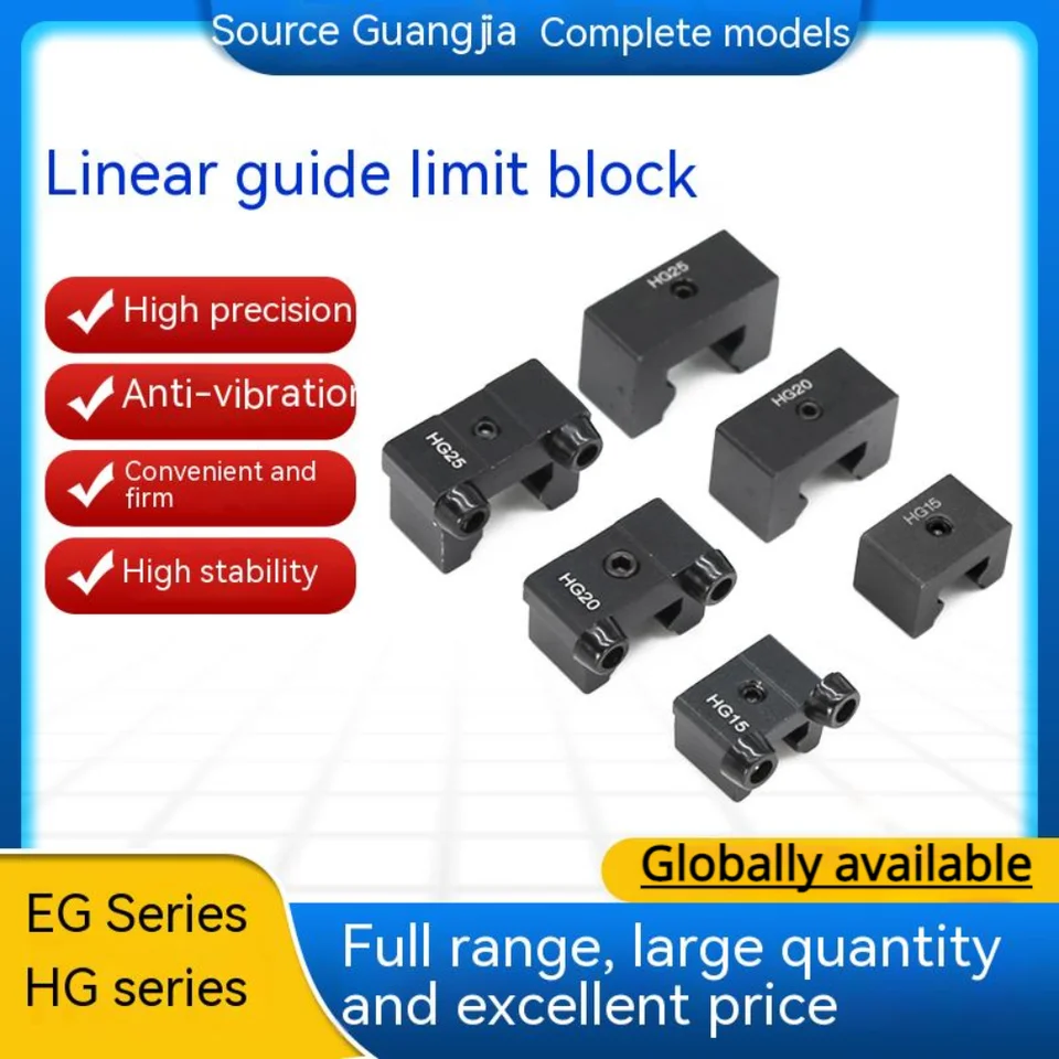 1/4PCS HG15 HG20 Limit Block Fixed Block Fixing Ring Rail With Anti