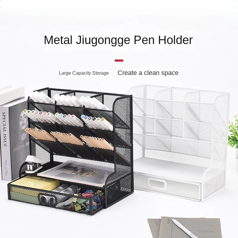 Metal-Nine-square-Grid-Pen-Holder-Cosmetics-Drawer-Storage-Wrought-Iron ...