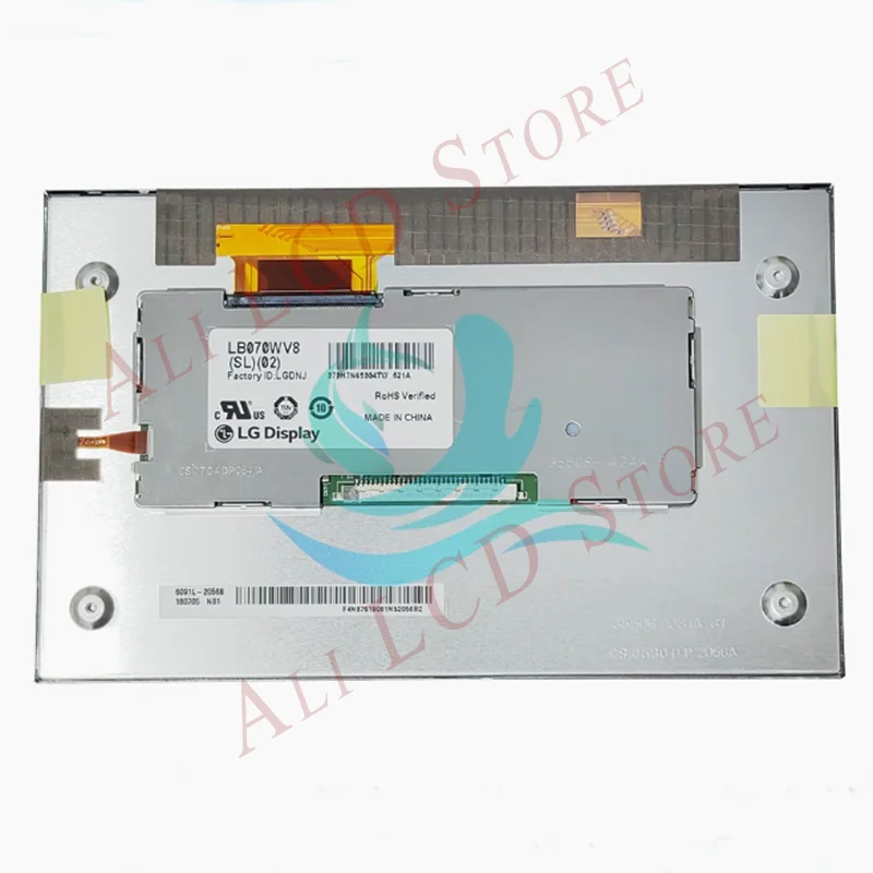 Store Home Products Feedback