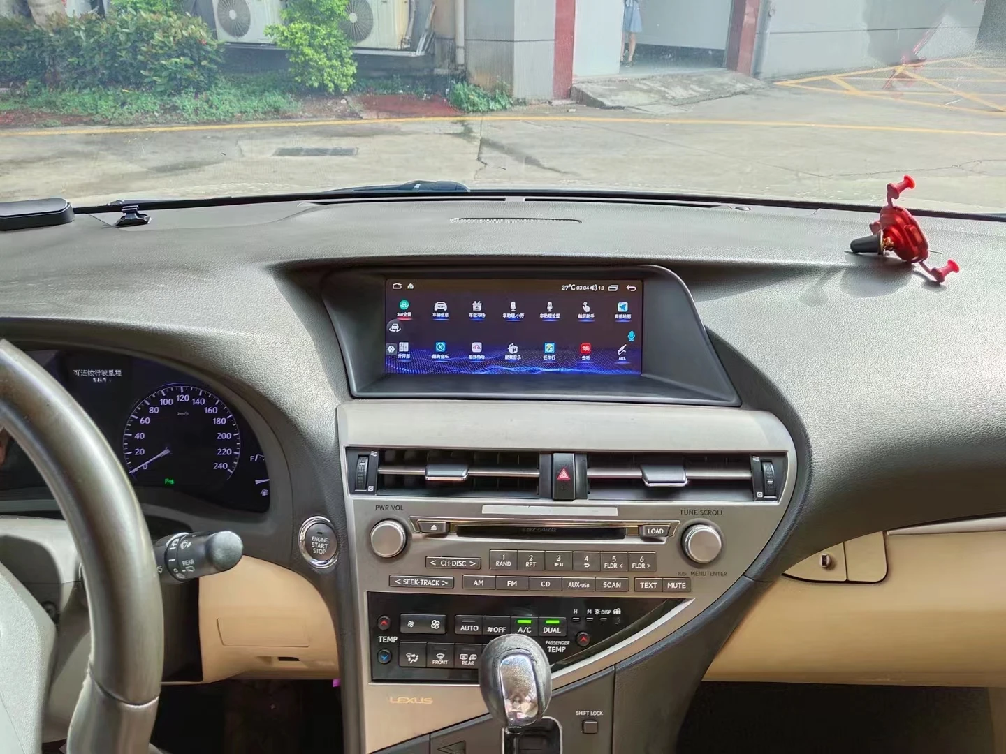 For-Lexus-RX-RX270-RX450H-RX350-RX-2009-2015-12-3-Android-Car ...