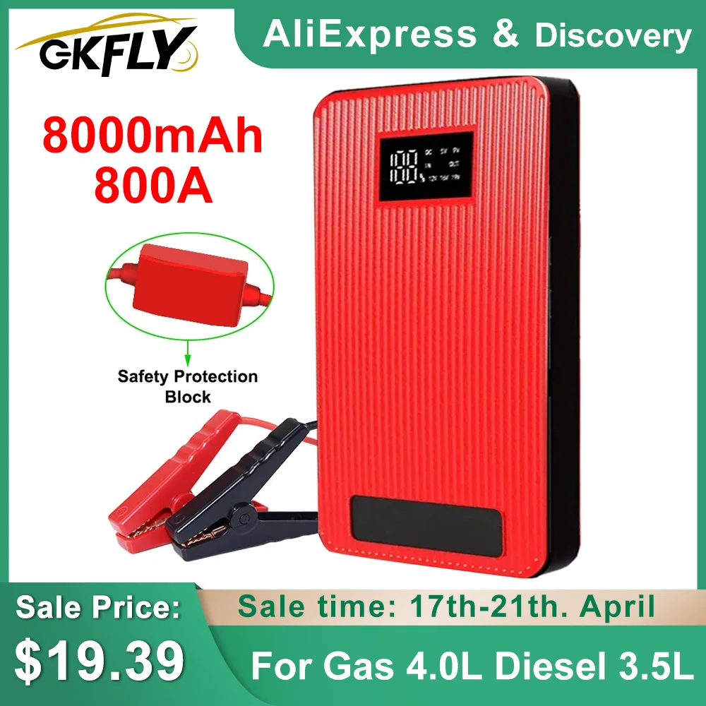 12v 자동차 점프 스타터 8000mah 보조베터리 자동 시작 장치 800a 자동차 배터리 부스터 비상 버스터 점프 스타터