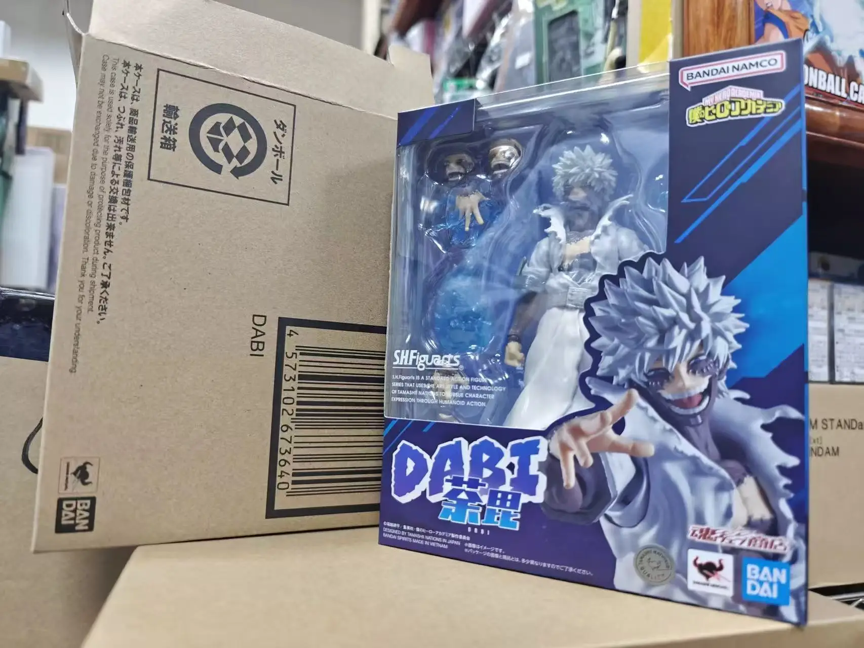 My Hero Academia Dabi Action Figure BANDAI S.H.Figuarts Genuine Boxed ...
