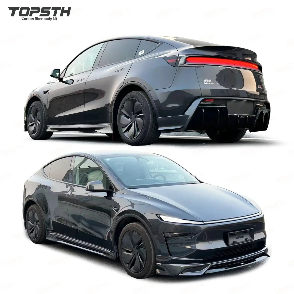 ABS Sport Body Kit for Tesla Model Y 2025+ Juniper Front Lip Side ...
