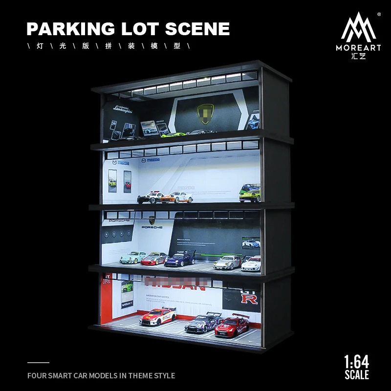 Sports-Car-Model-Scene-Storage-Box-Car-Assembly-Lighting-Scene-Model-3D ...
