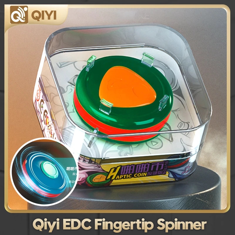 CubeFun Direct Store