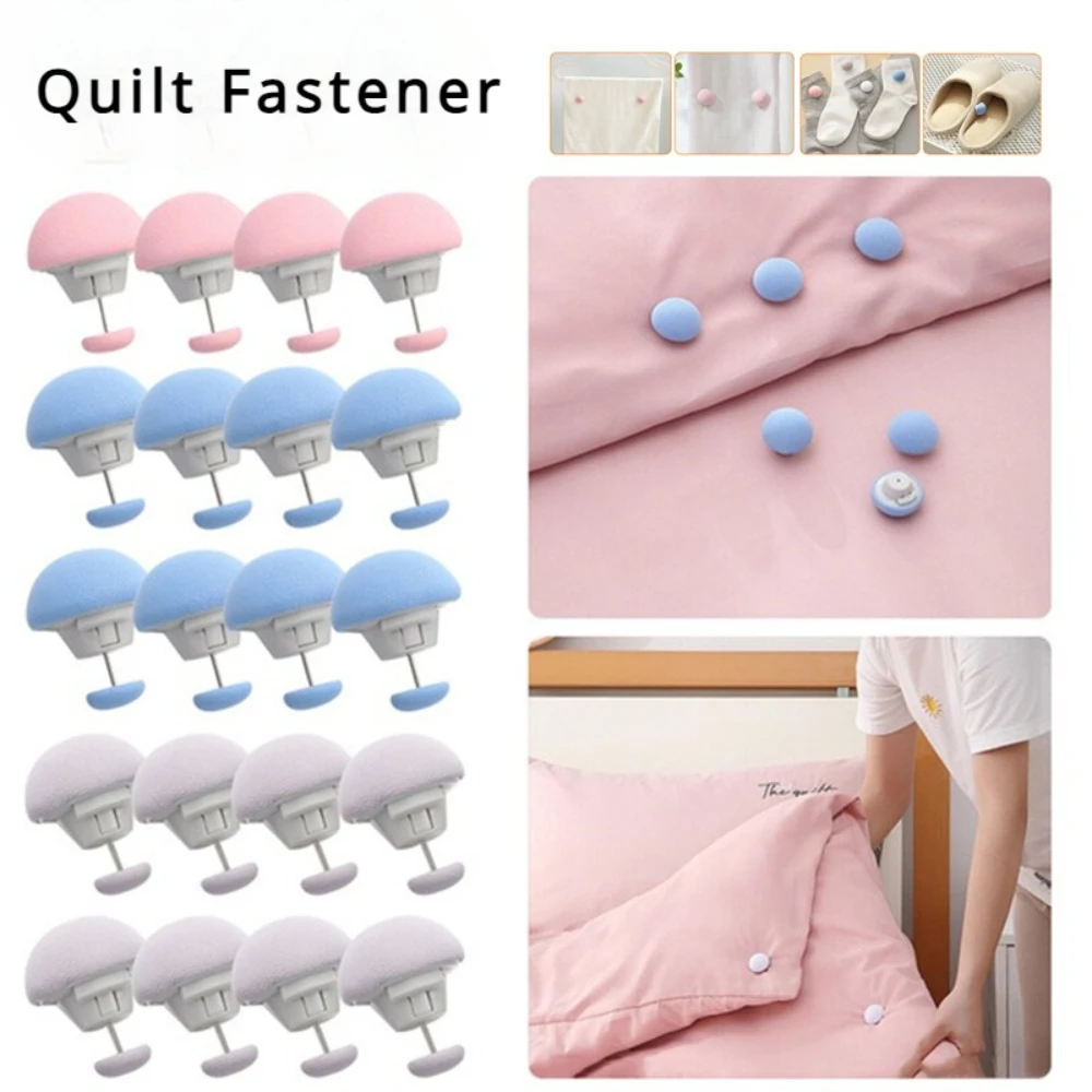 1/8 Sheet Quilt Cover Clip Non-slip Blanket Buckle Quilt Cover Fixing ...