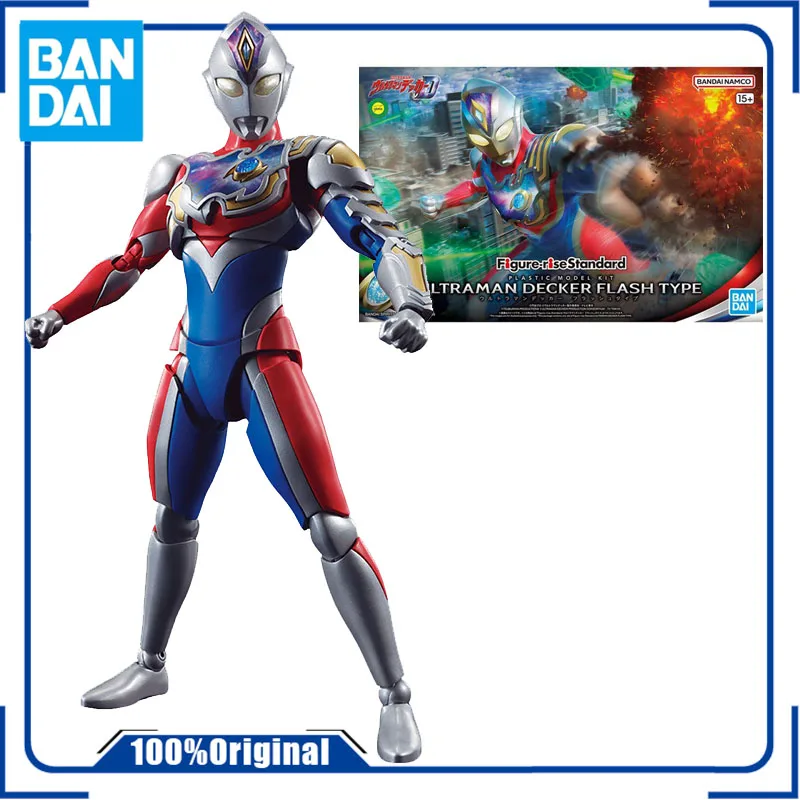 Bandai-Original-box-Ultraman-Model-Kit-Figure-rise-Standard-Ultraman ...