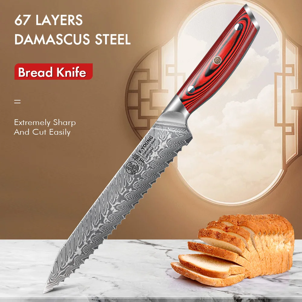 F.YOUNG 8" Serrated Bread Knife 67 Layer Damascus VG10 Blade Kitchen ...