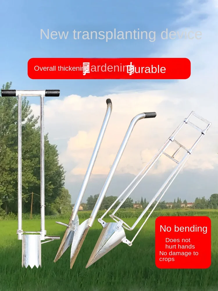 Agricultural-Seedling-Planting-Machine-Pepper-Watermelon-Corn-Planting ...