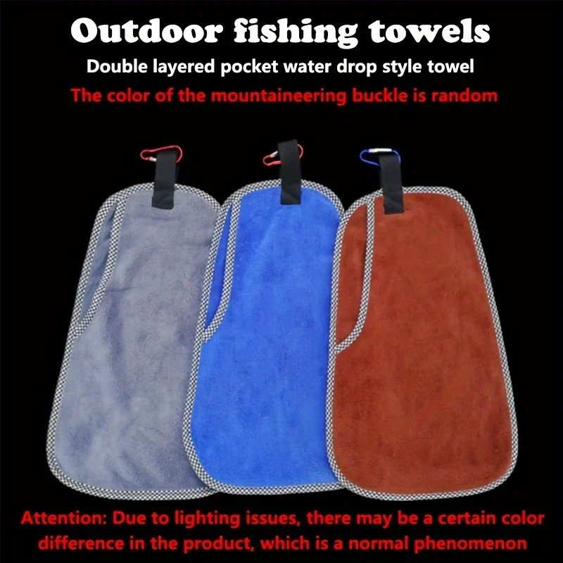 Towel Fishing Microfiber Bait Towel Thickened Non Stick Absorbent ...