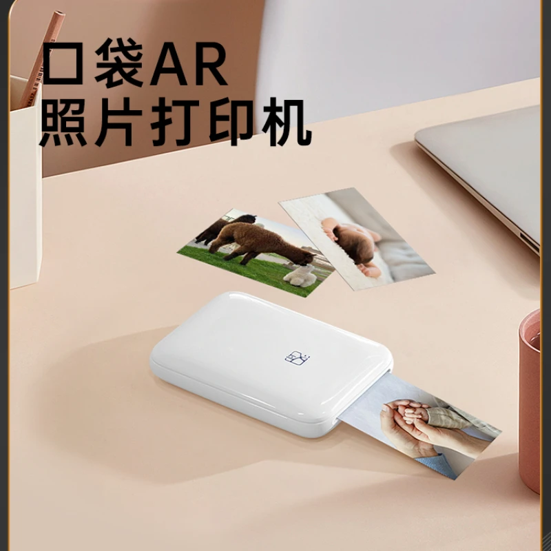 HPRT-Photo-Printer-MT53-Or-Photo-Paper-Home-Small-Mobile-Photo-Printer ...