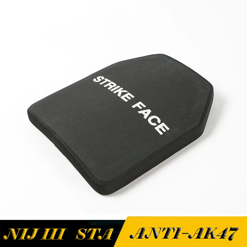 Tablero-de-placa-a-prueba-de-balas-NIJ-III-ligero-nivel-independiente ...