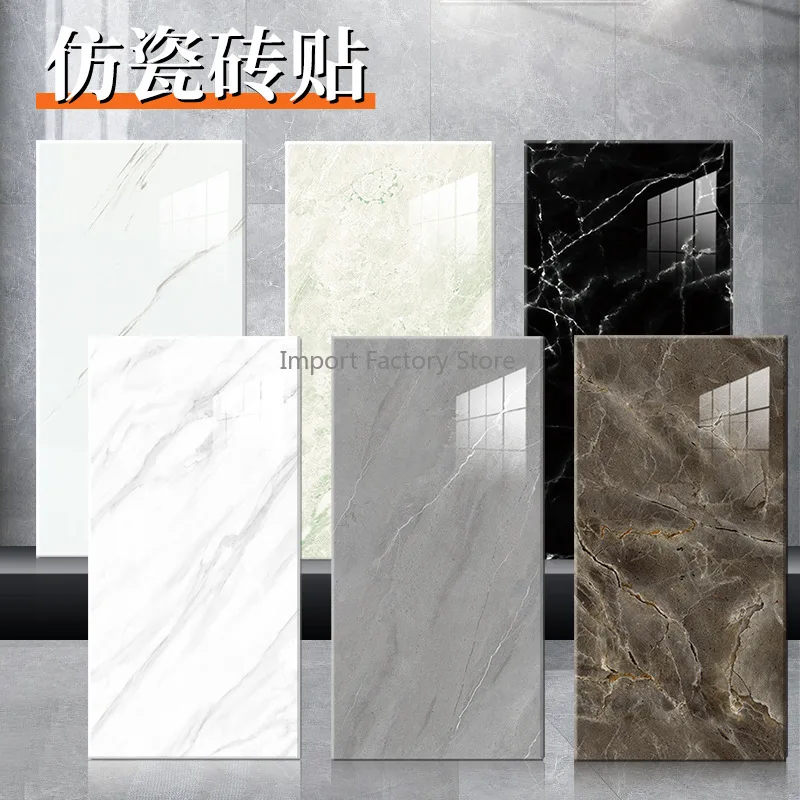 50PCS-Self-adhesive-Thickened-PVC-Marble-Tile-Wall-Protection-Stickers ...