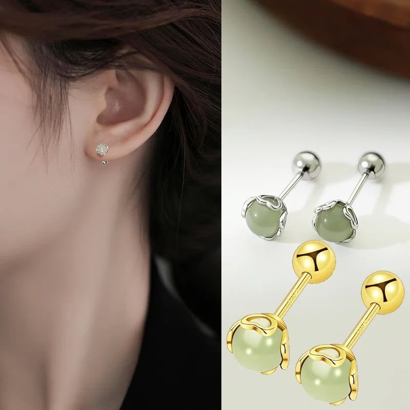 Vintage-Small-and-Exquisite-Green-Jade-Round-Tragus-Stud-Earrings-for ...