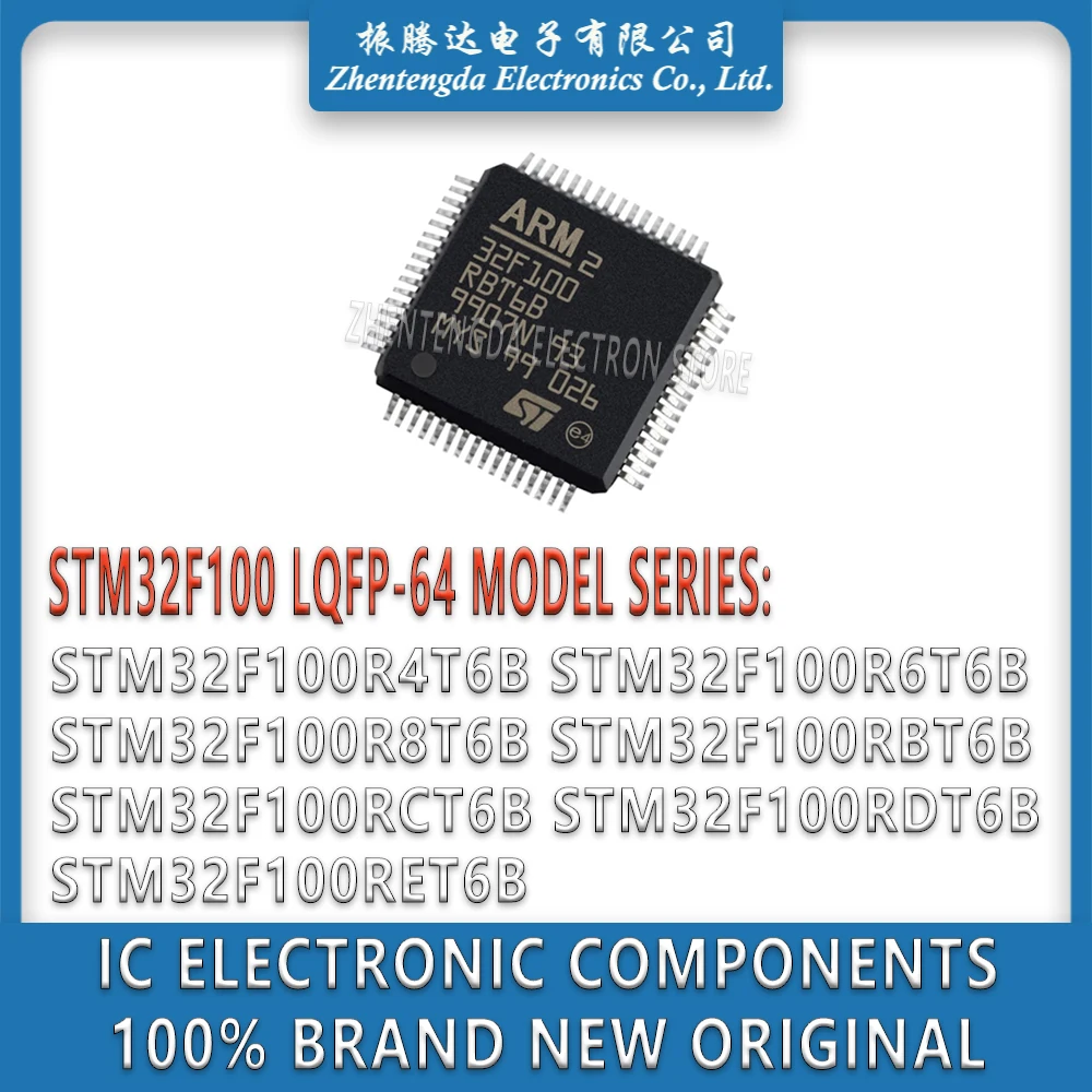 STM32F100R8T6B STM32F100RBT6B STM32F100RCT6B STM32F100RDT6B STM32F100RET6B STM32F100 STM32F STM ...
