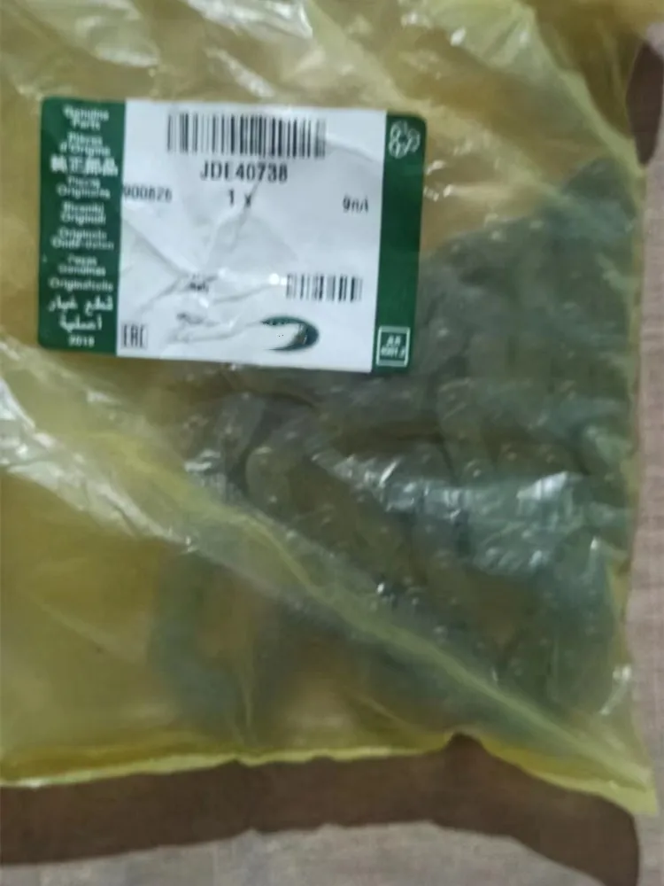 Jde38677 Jde38678 Jde38696 Jde38699 Jde38701 Dje39146 Jde40473 Jde40474 ...